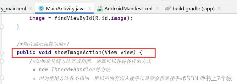 RXJava3+OKHTTP3+Retrofit2（观察者设计模式）讲解+实战-CSDN博客