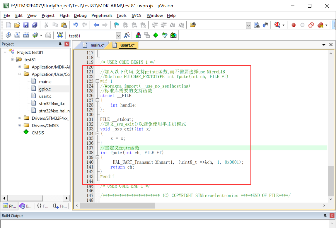 【STM32】基于STM32F407中断方式实现串口通信_stm32f407串口中断打印cubemx-CSDN博客