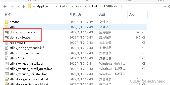 最小系统板 Stm32入门，点亮 Led 灯（stm32f103c6t6）keil4 Stm32f103c6t6点亮led程序文件下载 Csdn博客