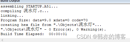 keil5 出现error C267: ‘_crol_‘: requires ANSI-style prototype错误，怎么解决？_3.c(9): error c267: 'printf ...