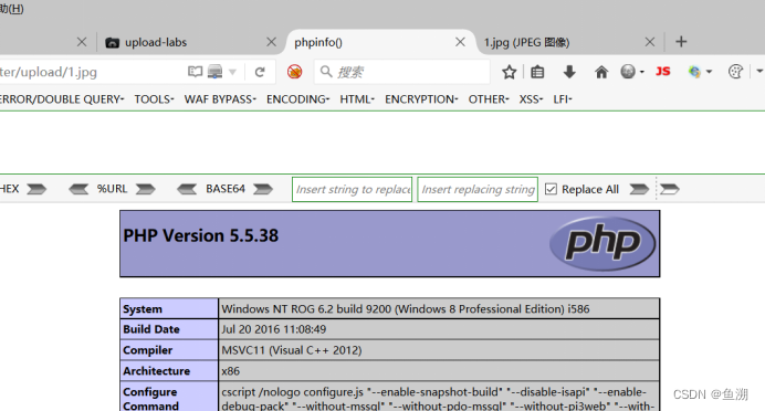 upload-labs-master靶场 Pass01-05通关秘诀(详解版)_upload-labs1-5关详解-CSDN博客