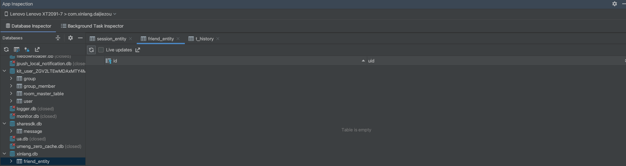 Android Studio使用 Database Inspector 调试数据库_app inspection-CSDN博客