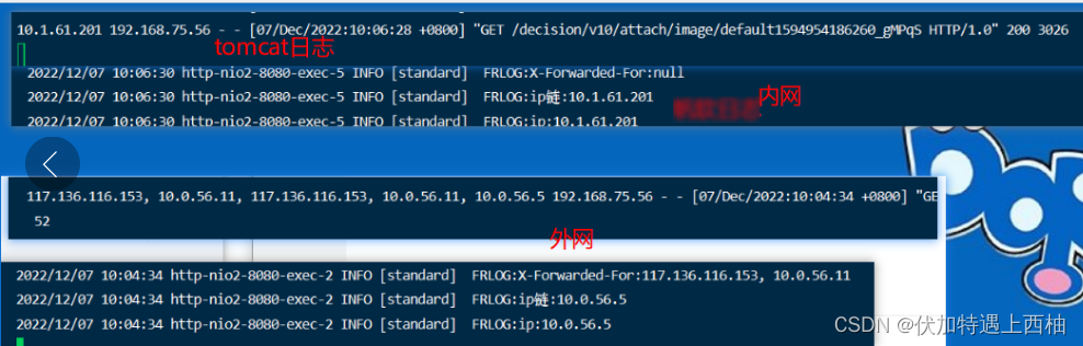 java中通过request.getHeader(“x-forwarded-for“) = null问题_spring boot x-forwarded-for获取null-CSDN博客