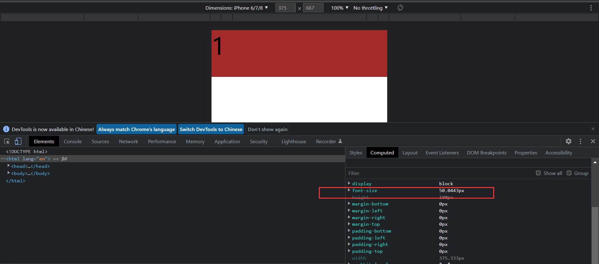 vw单位——CSS_1px等于多少vw-CSDN博客