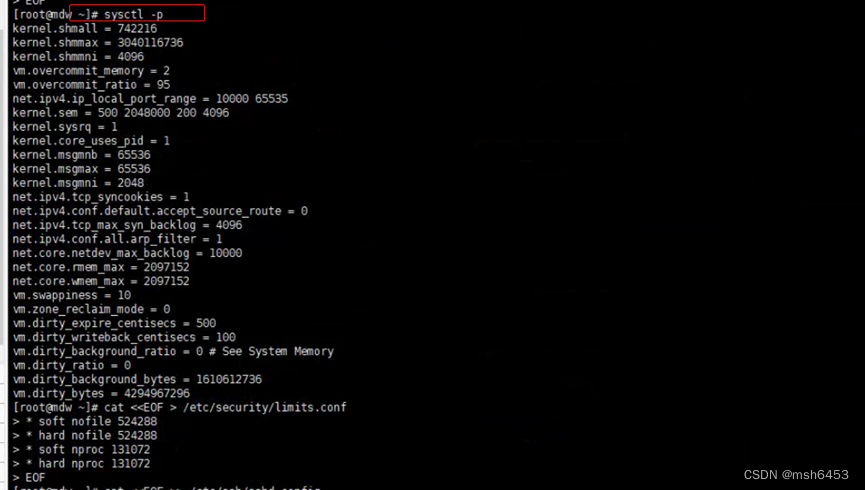 greenplum安装部署-CentOS7.9下Greenplum6.19集群搭建详细过程-CSDN博客