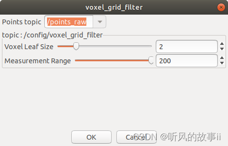 ubuntu中autoware1.14 open_planner各个模块详细参数-CSDN博客