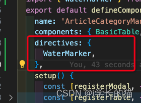 vben 添加水印组件_vben repeatdirective-CSDN博客