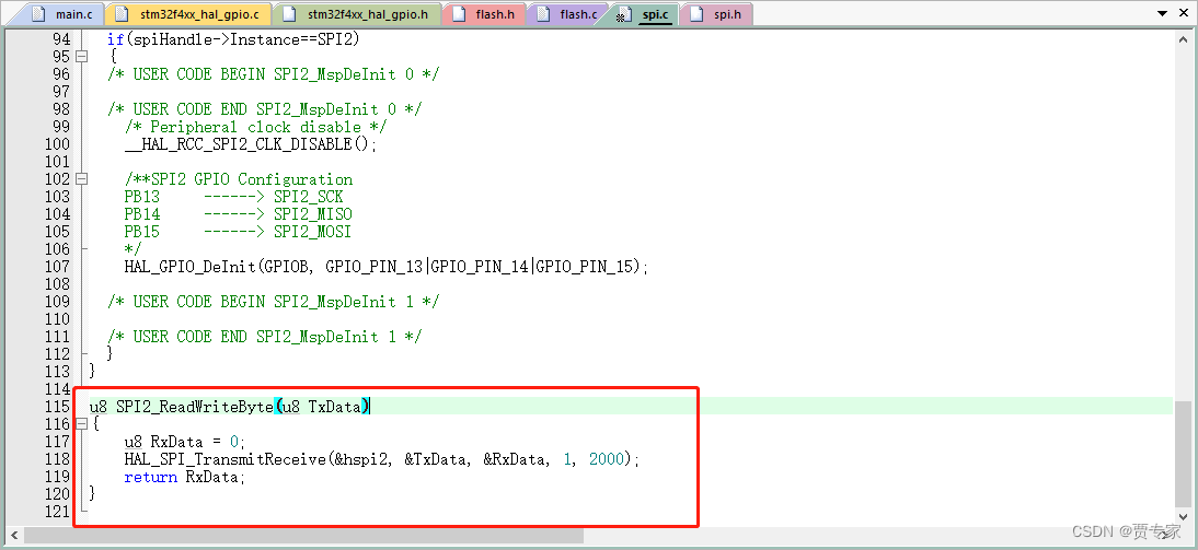 基于HAL库的SPI学习总结_hal库spi-CSDN博客