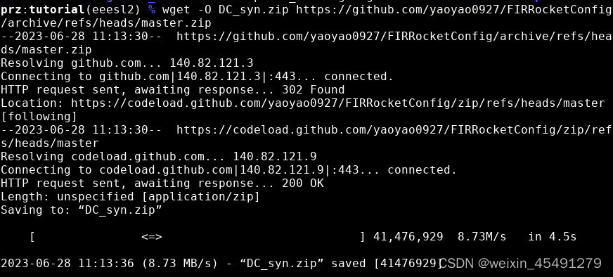 保姆级Rocket-chip自定义指令/加速器教程-chipyard学习笔记_chipyard能找到工作吗-CSDN博客