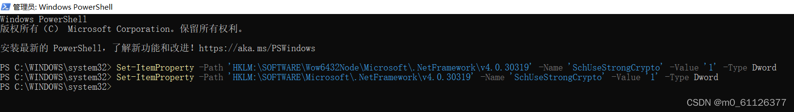 SQL server 2019和 SSMS下载与安装教程_ssms2019-CSDN博客
