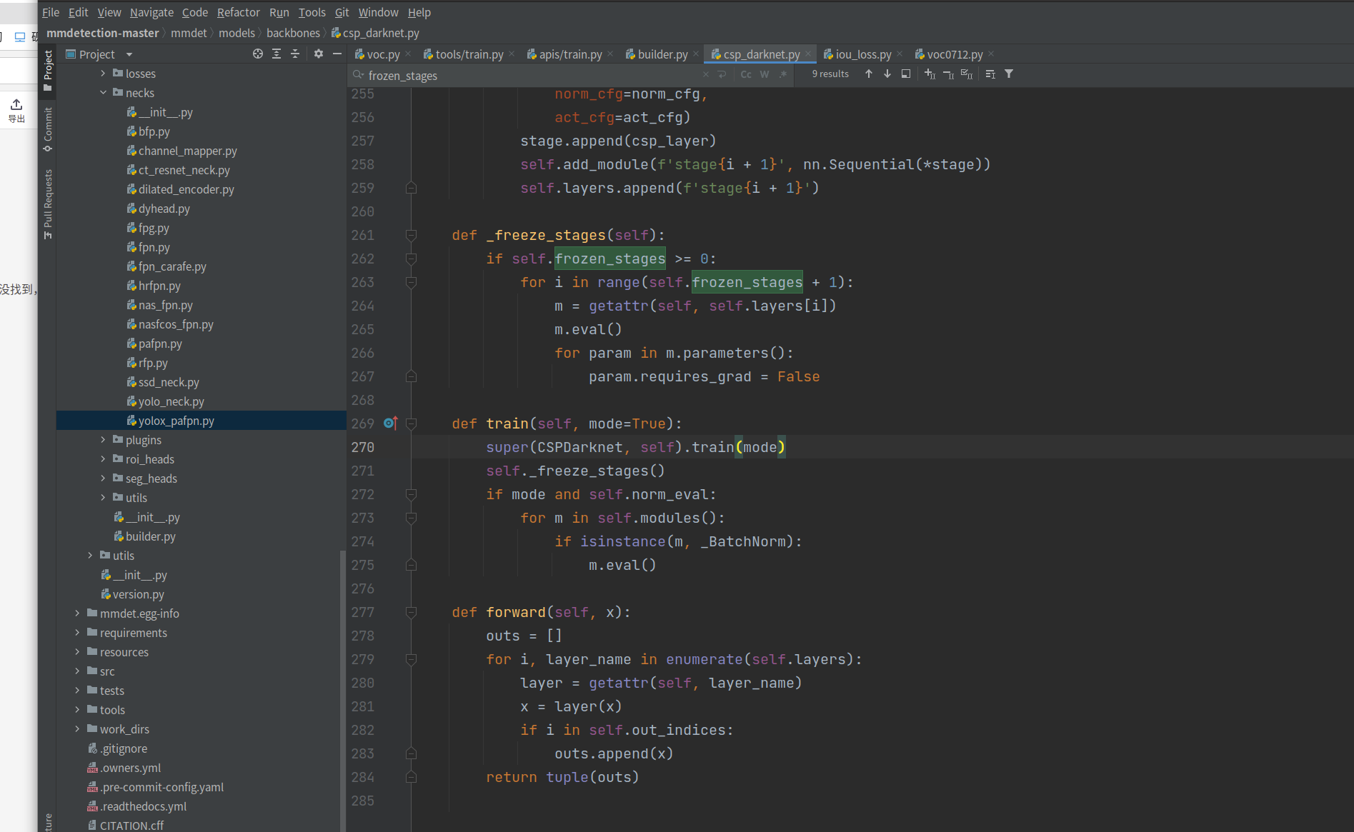 mmdetection冻结网络参数训练_mmyolo训练时冻结网络-CSDN博客