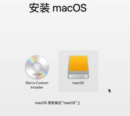 VMware安装MAC OS10.14_vmware fusion pro 13上安装macos10.14.6-CSDN博客