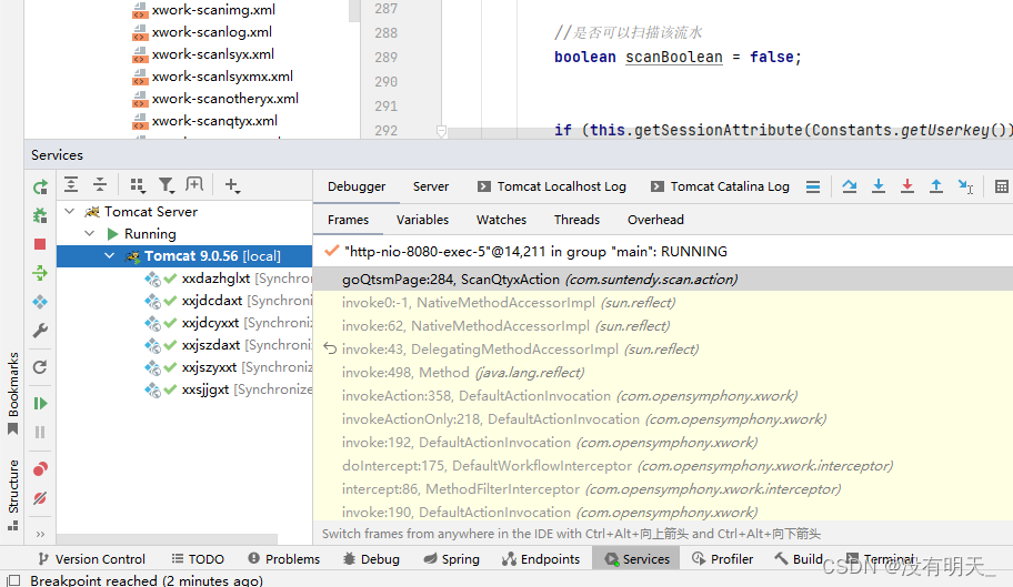 Idea Debug 界面无内容 Service界面无全部跳过按钮idea Debug 区域 空白 Server 日志 不见了 Csdn博客 3347
