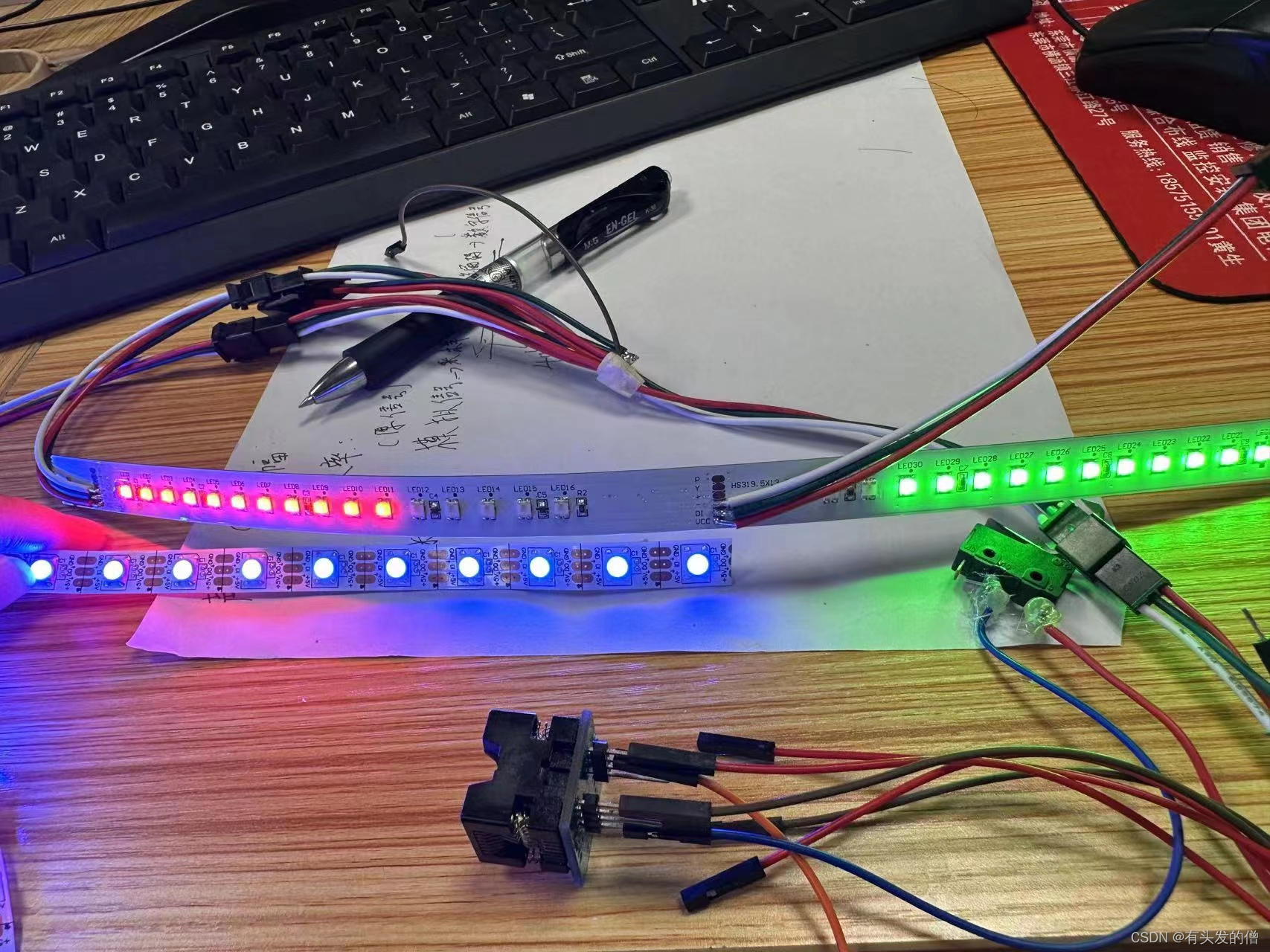 OSK-SK6112幻彩灯珠操作指南_炫彩灯珠控制方案-CSDN博客