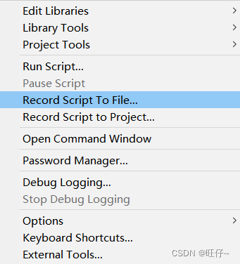 利用MATLAB控制HFSS进行仿真_hfss matlab联合仿真-CSDN博客