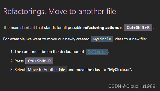 UE5 C++ Rider 编程指南 1.编辑器基础_rider怎么编译项目-CSDN博客