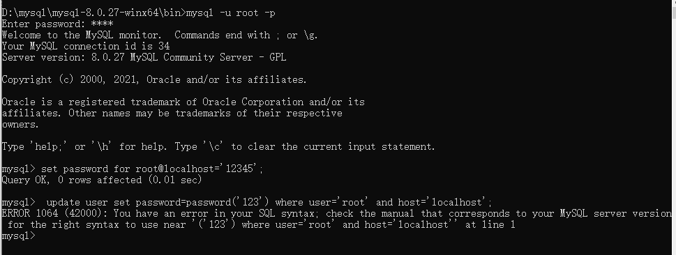 MySQL | Archive包安装方法_archives文件安装-CSDN博客