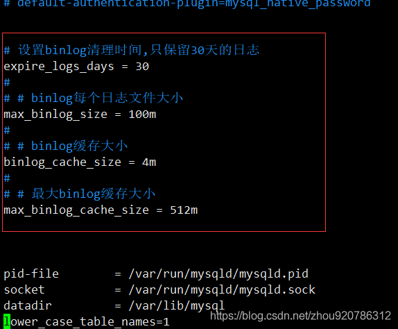 MYSQL--基础--05--binlog日志文件过大_mysql log日志过大-CSDN博客