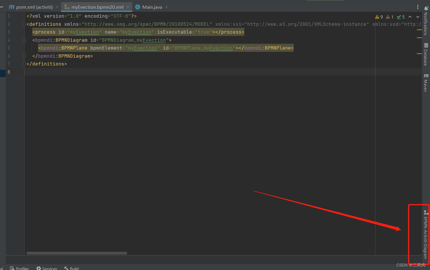 【Activiti7零基础入门到精通】(番外篇) IntelliJ IDEA 2023版本使用Activiti7 BPMN插件_idea bpmn插件-CSDN博客