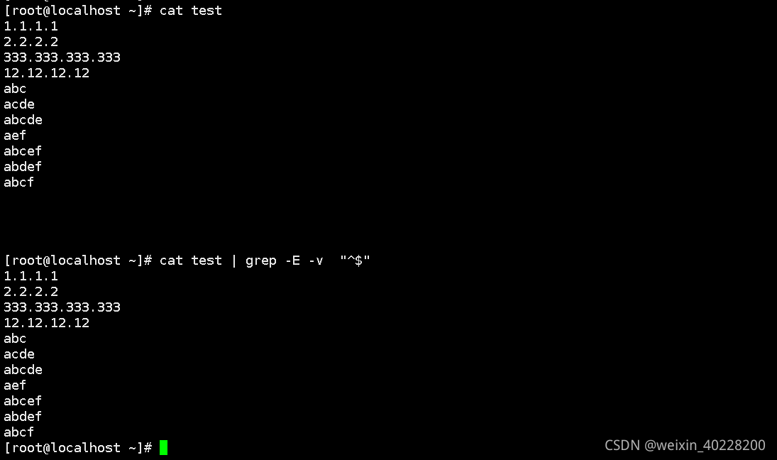 Linux四剑客详解——grep使用 Grep 命令并启用 E 参数以支持使用正则表达式。 Csdn博客