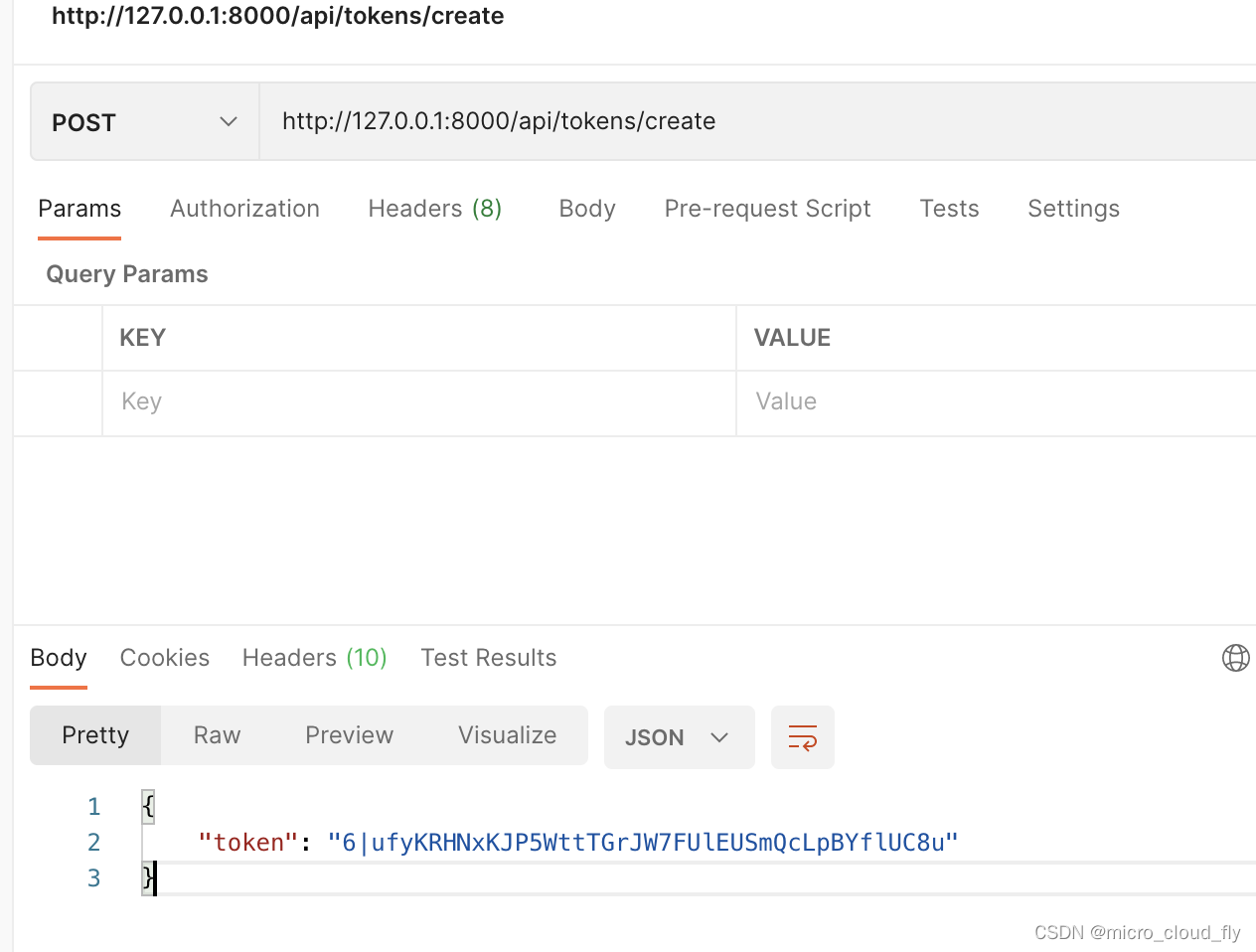 larave使用sanctum进行API鉴权_auth:sanctum-CSDN博客