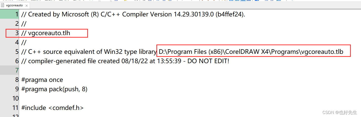 Coreldrawx4的c插件开发三十八纯c插件开发2导入tlb编译文件coreldraw X4 Vgcore Csdn博客 