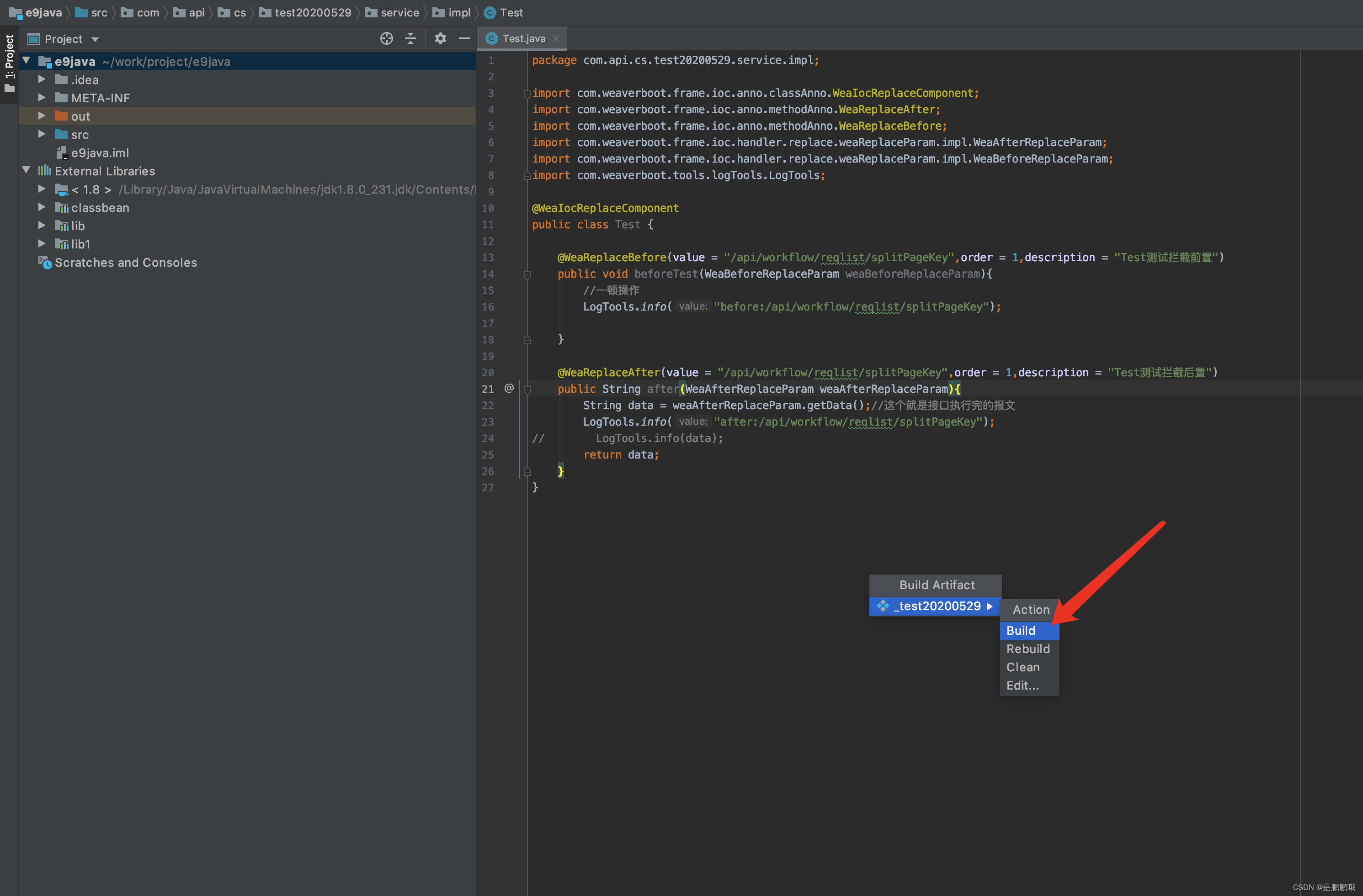 泛微E9二次开发,对接金蝶云星空，数据同步，表单同步。_泛微开发包-CSDN博客