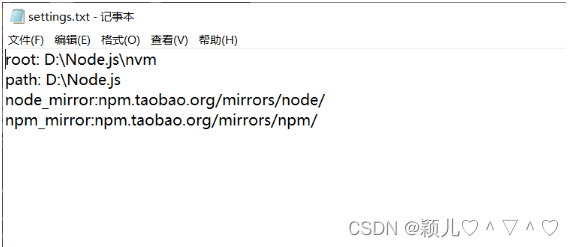 nvm ls available 查看可用的node.js版本号 报错：Could not retrieve https://nodejs.org/dist/index.json. Get h ...