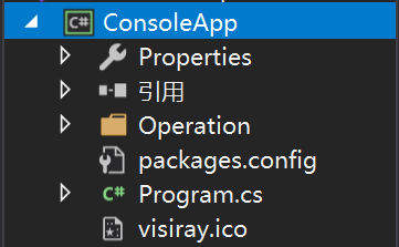 什么是COM组件以及怎样创建（C#）？_c# com组件-CSDN博客