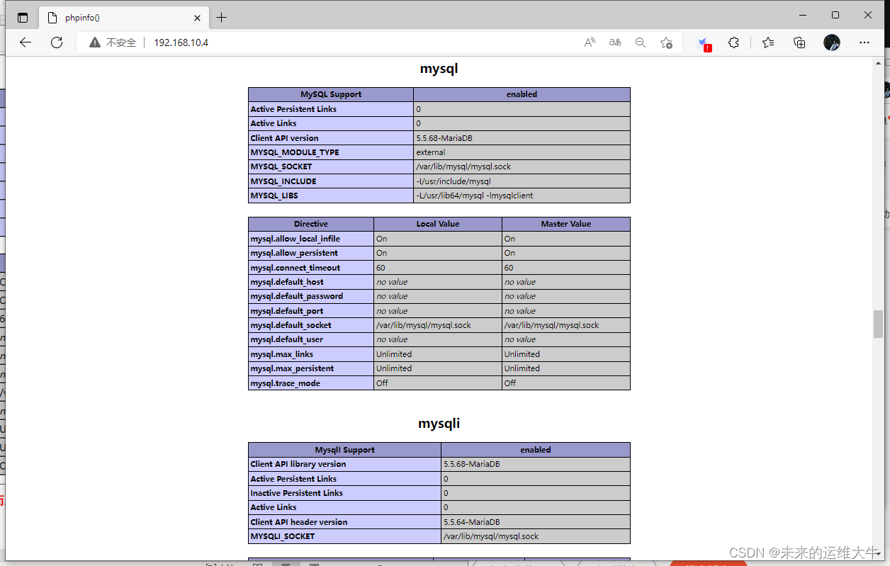 自动化运维工具Ansible——（3）Playbook部署LNMP_握利用 ansible-playbook 一键部署 lnmp,分离式 lnmp,lamp, lnmt-CSDN博客