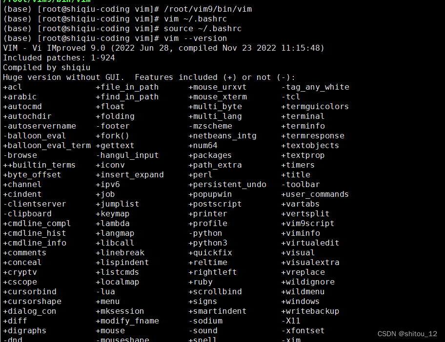 Vim 系列文章 001 Vim及neovim编译安装（文末有福利）编译neovim Csdn博客