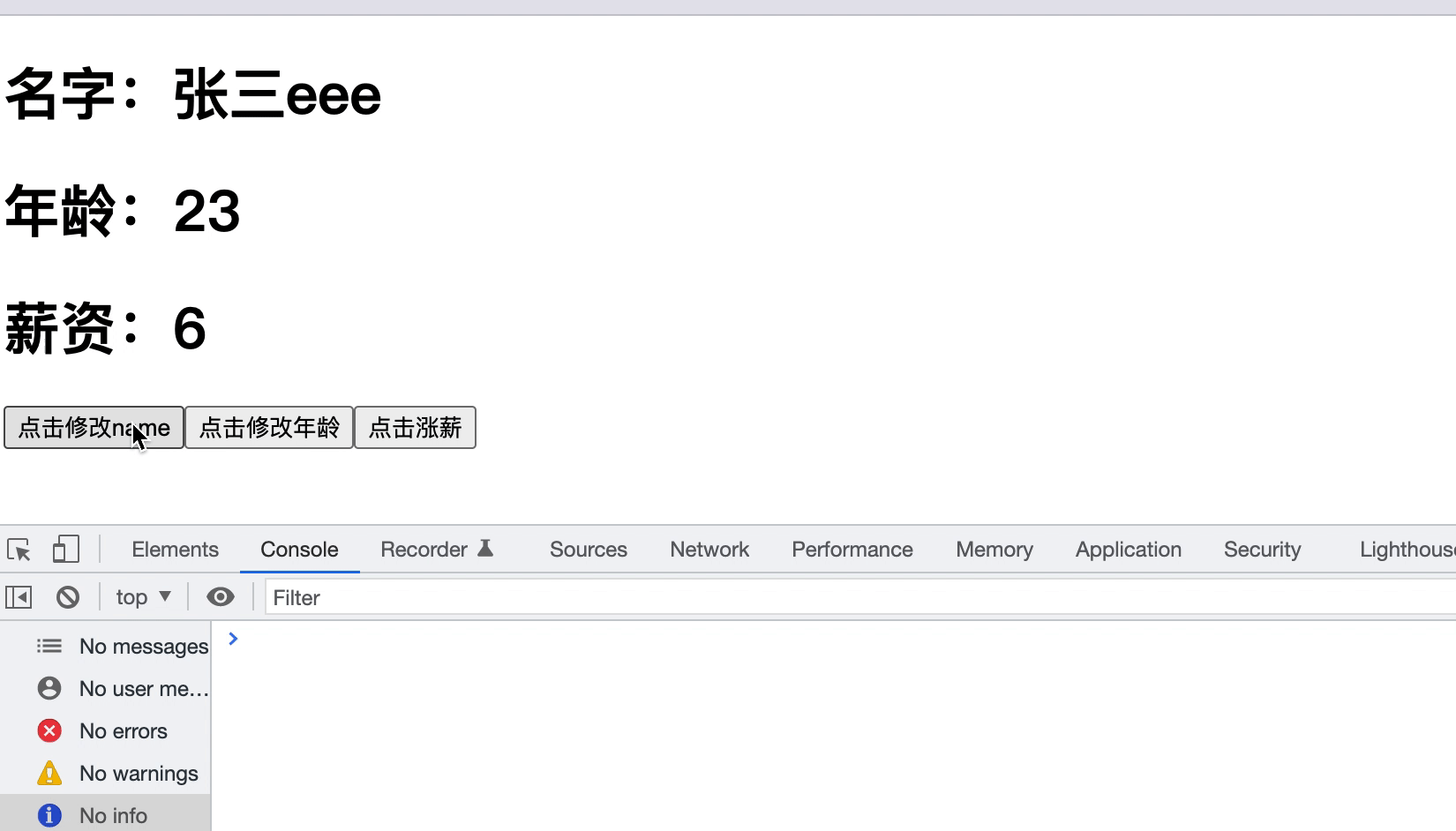 Vue3自学笔记_vue3 productiontip-CSDN博客