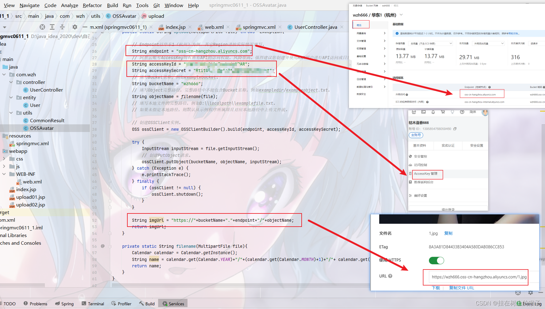 Springmvc框架-----3 文件上传_springmvc 6.0 和axios上传-CSDN博客