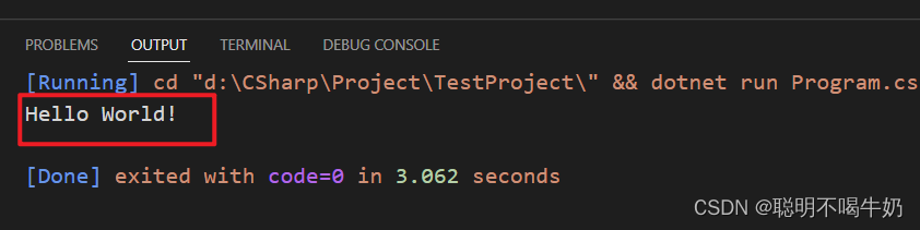 【已解决】‘csharp‘ is not recognized as an internal or external command, operable program or batch ...