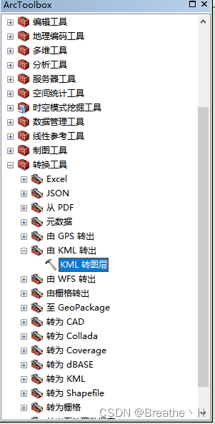 FVCOM模型组建运行：Step1 岸线的刻画-CSDN博客