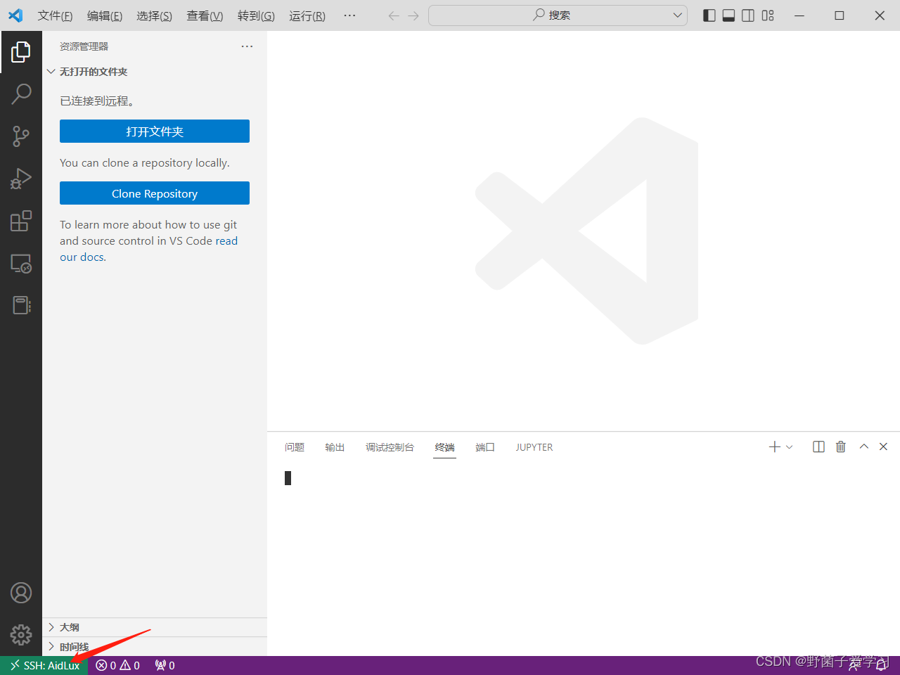 在安卓手机上运用AidLux实现人流检测数据统计_aidlux 手机芯片-CSDN博客