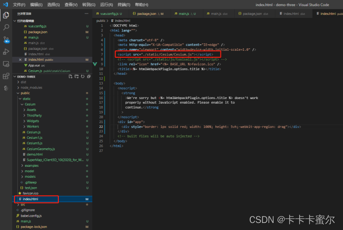 【electron】常用Api_electron api-CSDN博客