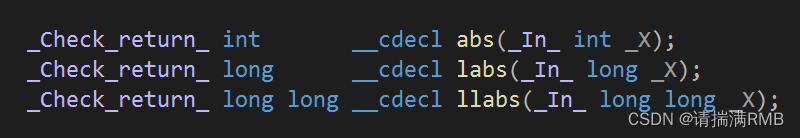 C语言——求绝对值函数_c语言绝对值-CSDN博客