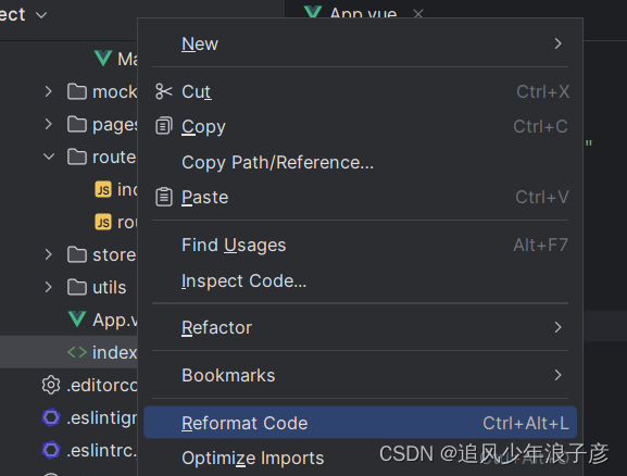 设置webstorm编辑器格式化代码的样式 Webstorm格式化代码 Csdn博客