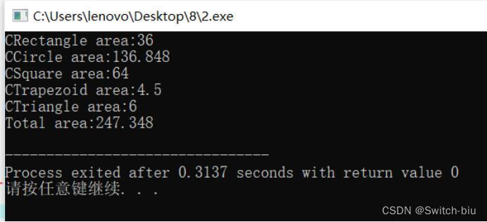 多态性问题：关于抽象类与派生类_定义抽象类cshape,再利用cshape类分别定义两个派生类crectangle和ccircle。-CSDN博客
