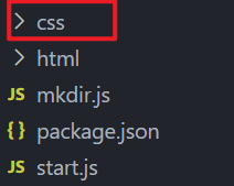 Node.js「二」—— fs 模块 / async 与 await_await fs.createreadstream-CSDN博客