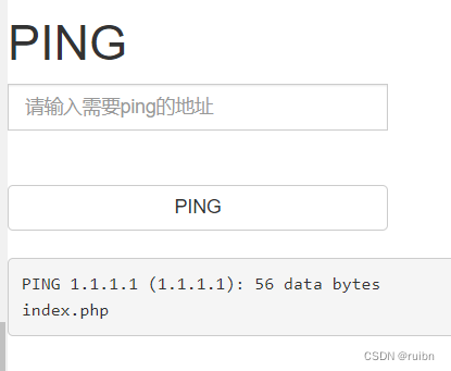 刷题 - BUUCTF(BUUOJ) - WEB - DAY3_我是cl4y,是一个web开发程序员,最近我做了一个网站,快来看看它有多精湛叭 ...