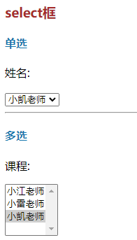 Web自动化测试Selenium(4)frame切换/窗口切换/选择框-2021-10-09_selenium4 iframe-CSDN博客