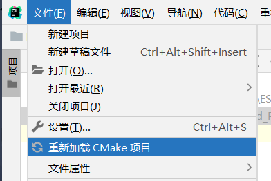 CLion开发ESP8266的详细配置过程_clion esp8266-CSDN博客
