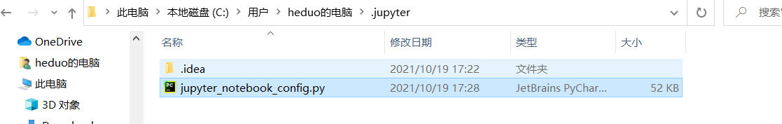 解决jupyter Notebook无法直接跳转到浏览器jupyter怎么跳转浏览器 Csdn博客 