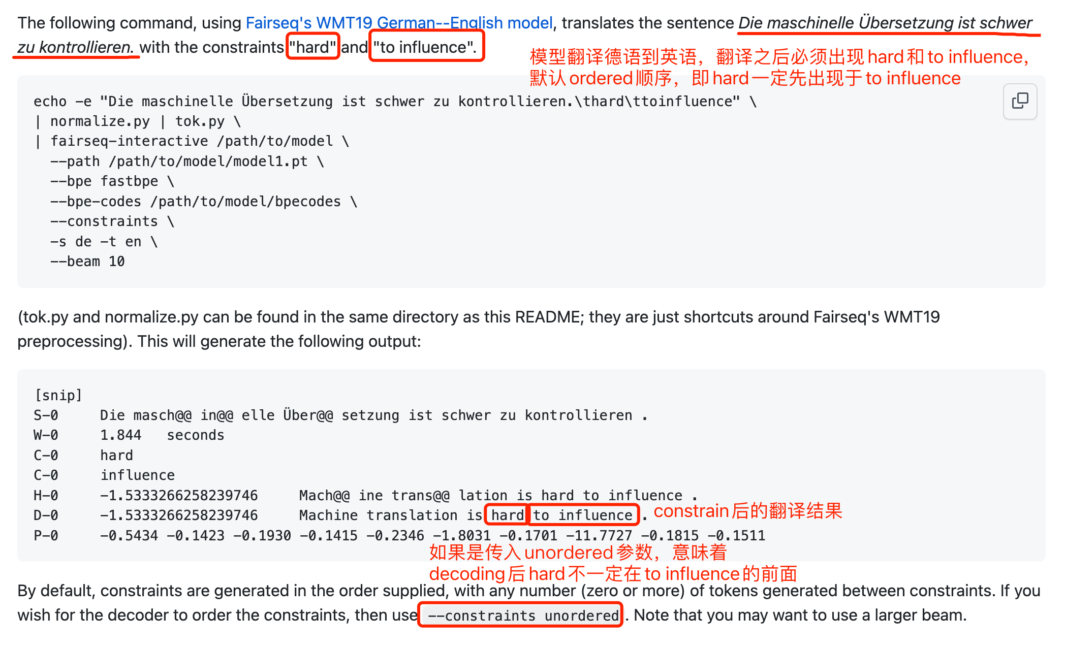 机器学习翻译任务中的constrain decoding 实现流程方法详解_fairseq decoding constrain-CSDN博客