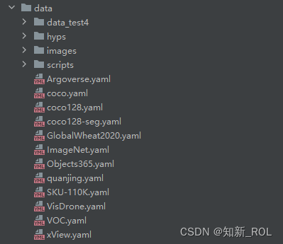 yolov5 windows 下训练+ c++ TensorRT 部署在qt (vs+qtcreator) 只要一篇文章即可_yolov4 c++部署 qt-CSDN博客