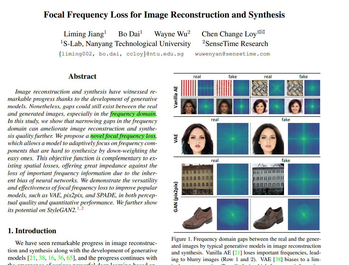 BasicVSR(CVPR2021)复现过程_basicvsr++复现-CSDN博客