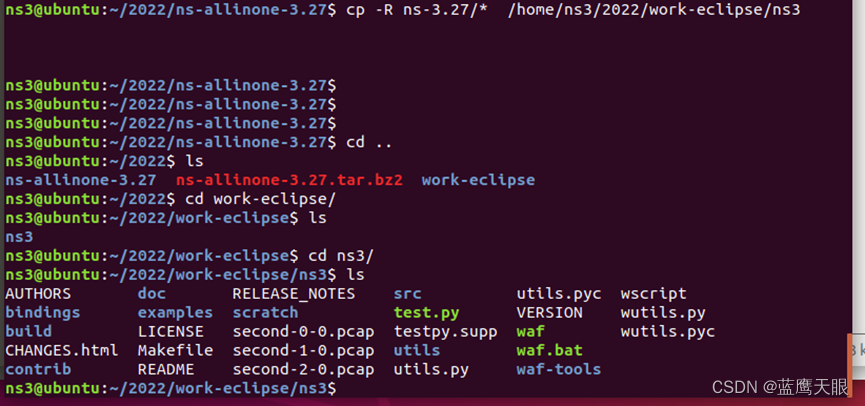 ns3 与eclipse编译使用_eclipse ns3-CSDN博客