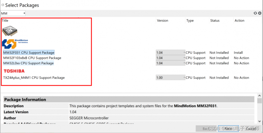 [MM32生态]在Windows下使用SEGGER Embedded Studio搭建MM32 MCU开发平台-CSDN博客